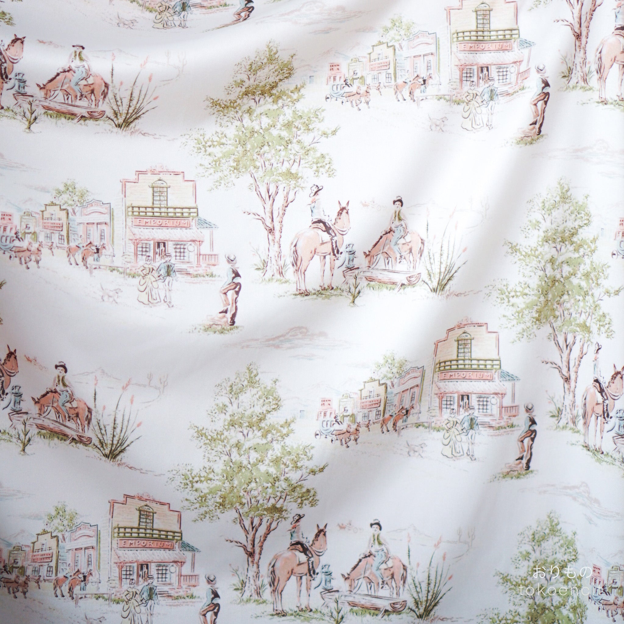 Denier 70 | Countryside